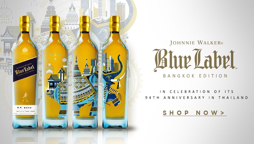 Blog - Bangkok Bluemosphere ฉลองมิตรภาพ 94 ปี ของ Johnnie Walker และคน ...